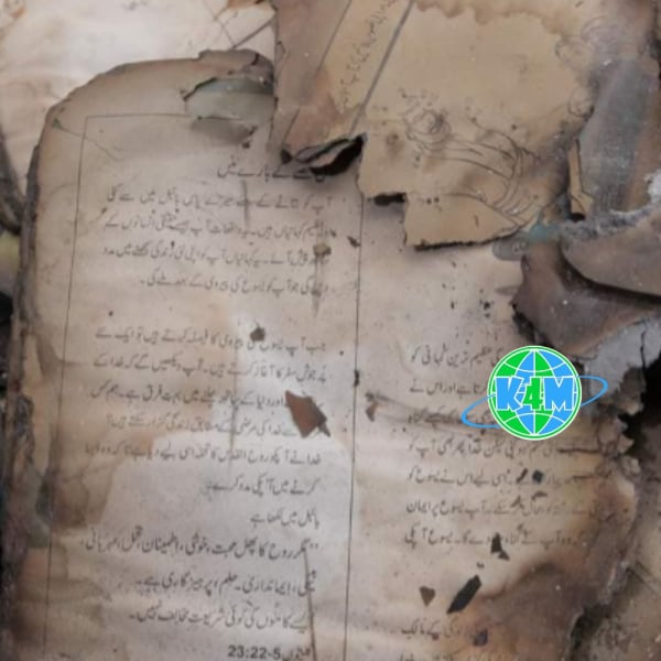 K4M- Bibles - Give IPHC